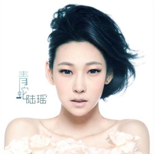 Is Rainie Yang Li Ronghao's third child?Li Ronghao is also an ...