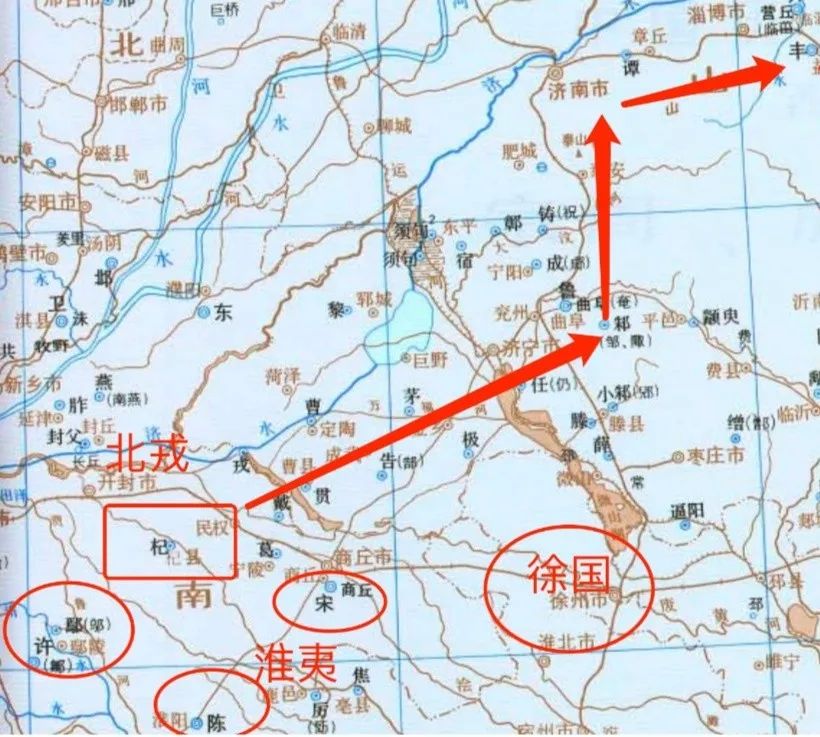 Xu's Family Tree Encyclopedia (417 volumes in total) - iMedia