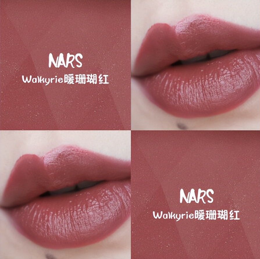 These lipsticks for yellow skin can also be easily controlled for super ...