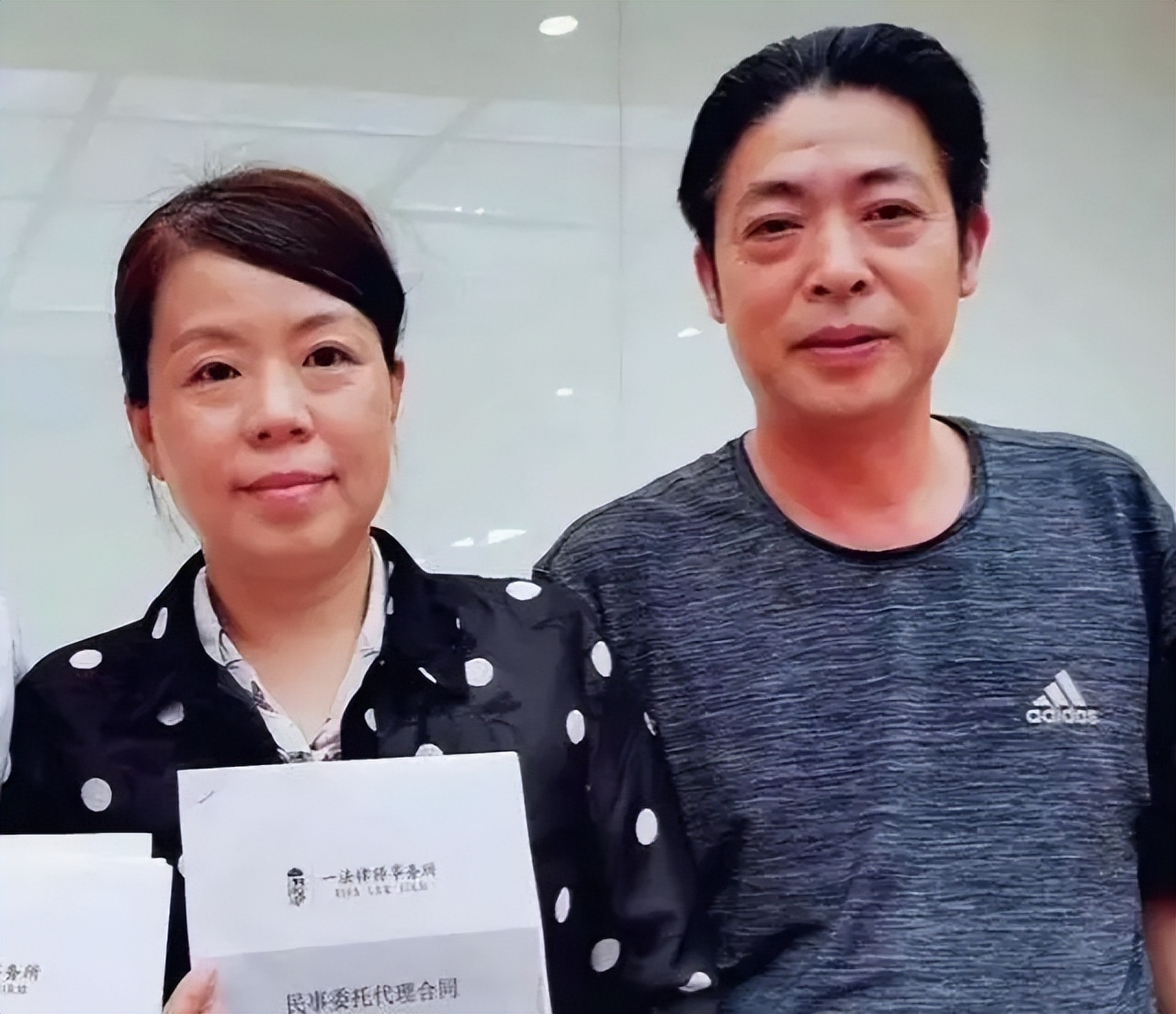 Xu's mother and Yao's father have been labeled in various ways, and the ...