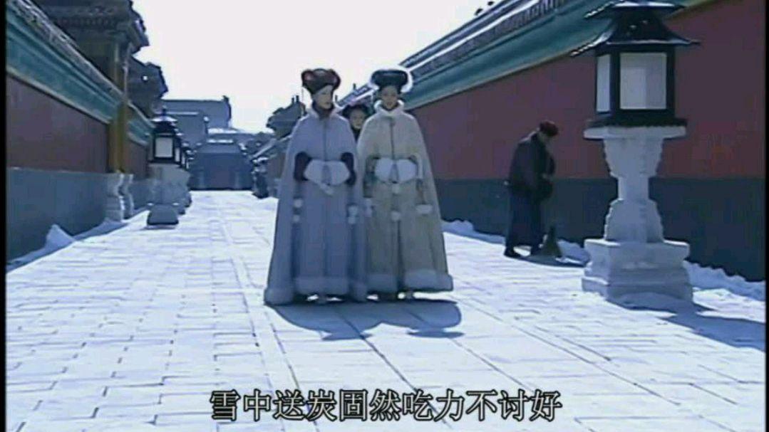 "Golden Branch Desire" Sun Baiyang and Yuying's lingering night comes ...
