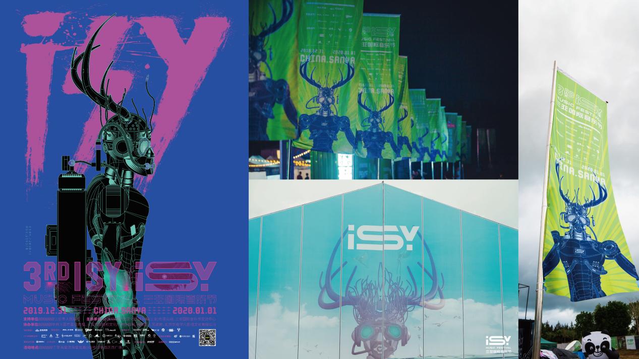 Wang Chengfu: Culture Upgrades Aesthetics, Aesthetics Activates ...