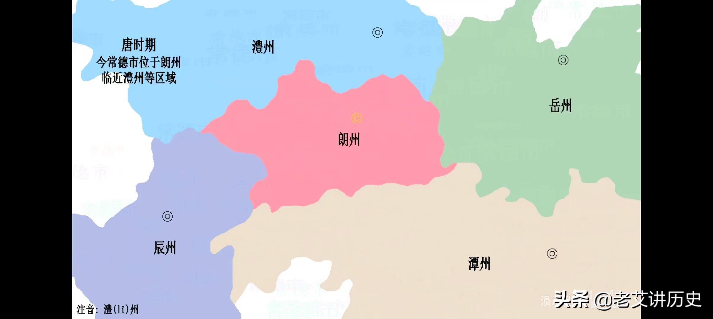 The history of Changde, Hunan - iNEWS