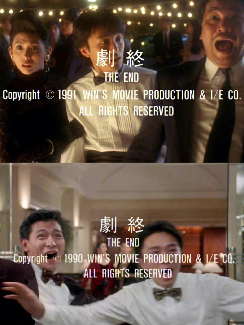 The classic Stephen Chow-style ending always leaves people unfulfilled ...