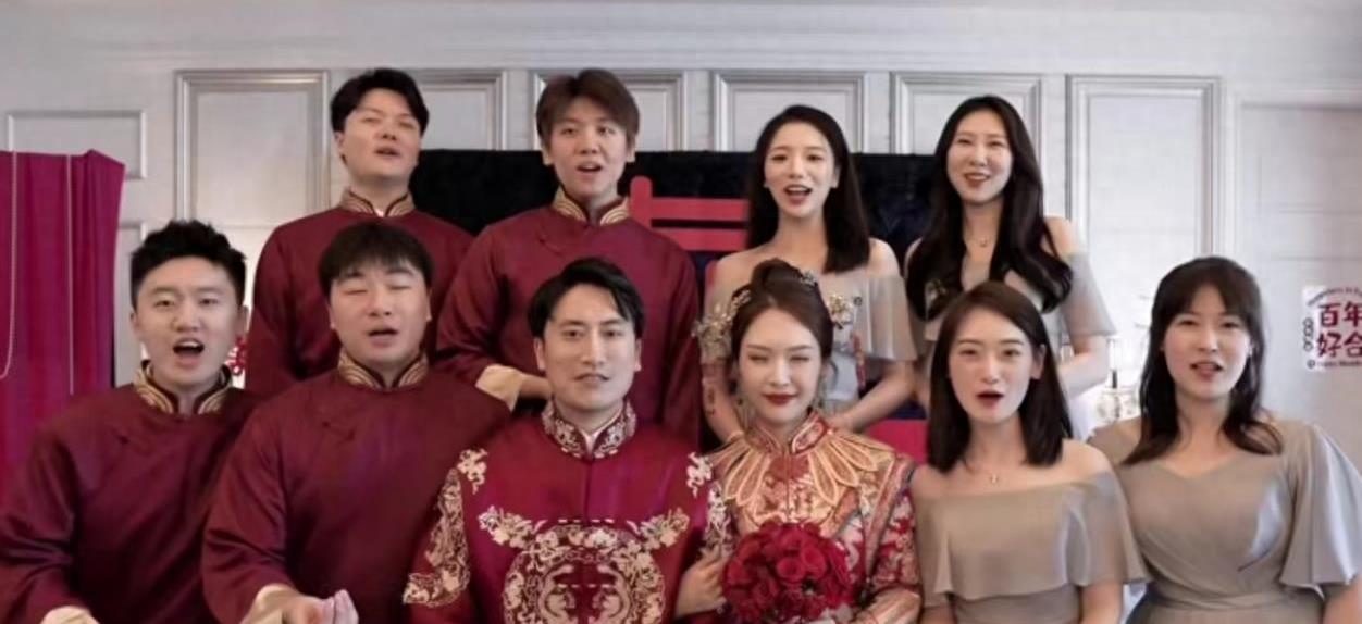 "Country Love" Zhao Yutian got married, and there were many big names ...