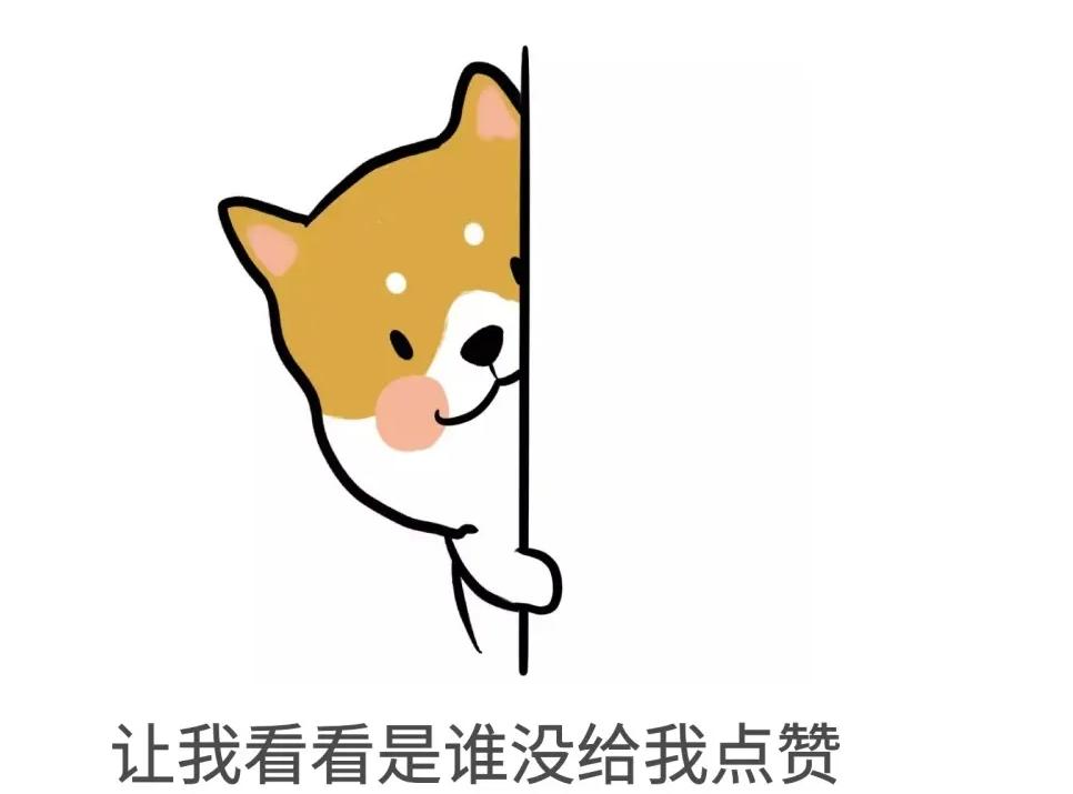 Partition computer desktop wallpaper dedicated to workers (2) - iNEWS