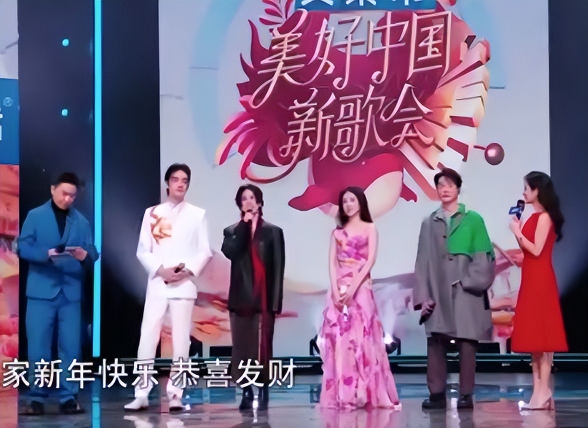 Zhang Bichen, Shang Wenjie, Zheng Yunlong, and Xilinna Yigao sang on ...