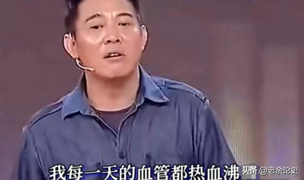 The "disappearing" Jet Li: After derailment, 2 billion was given to ...