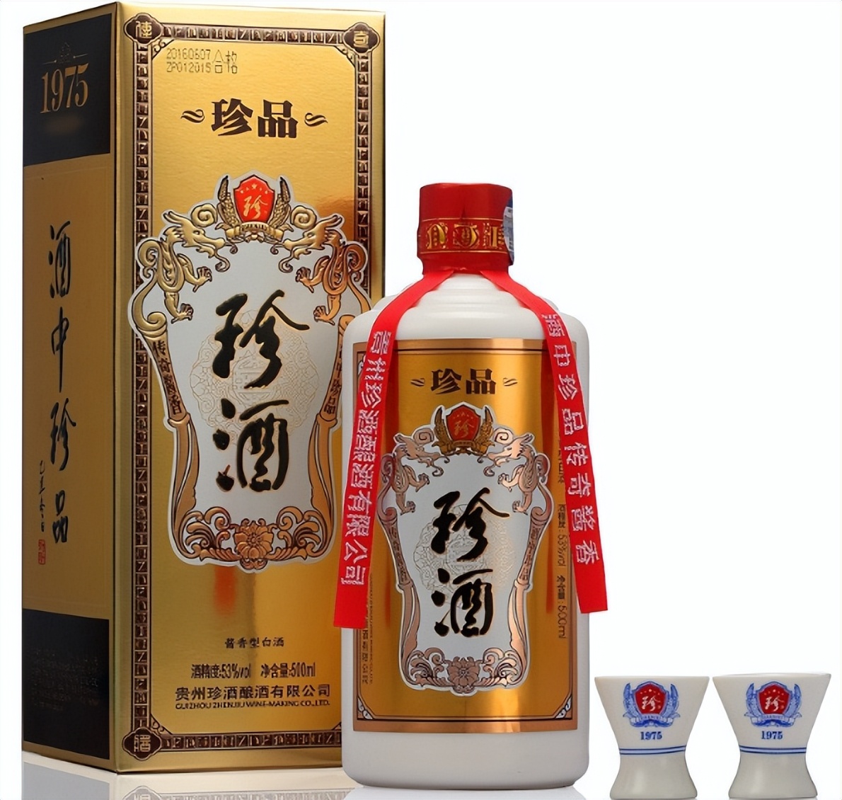 6 high-quality Maotai-flavored wines, priced at 100-600, with high ...
