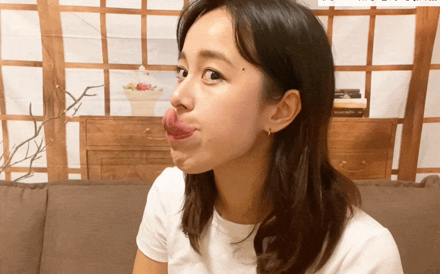 The 25-year-old Japanese mixed-race actress has a 10cm super long ...