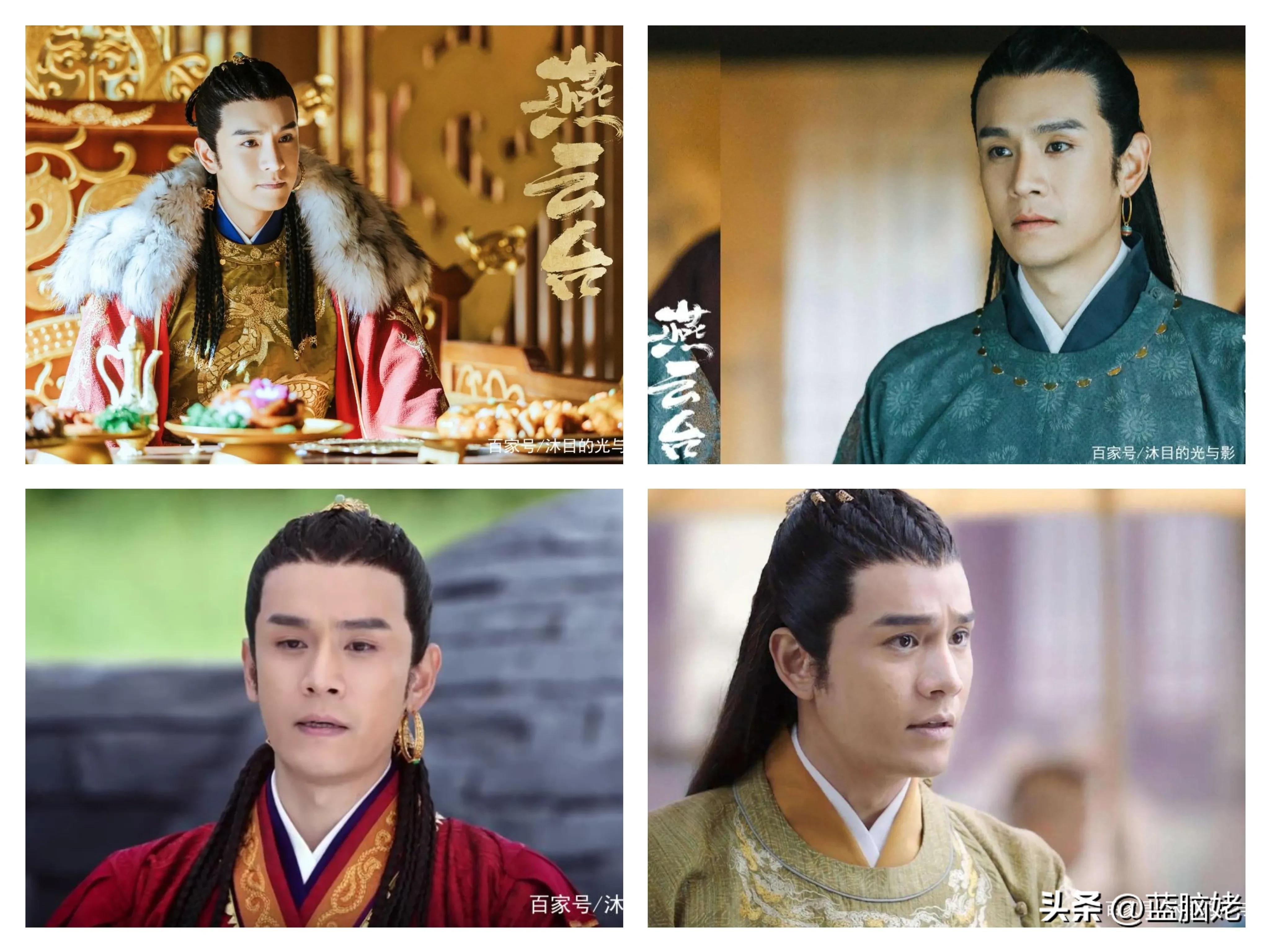 Jing Chao - I am an actor - iNEWS