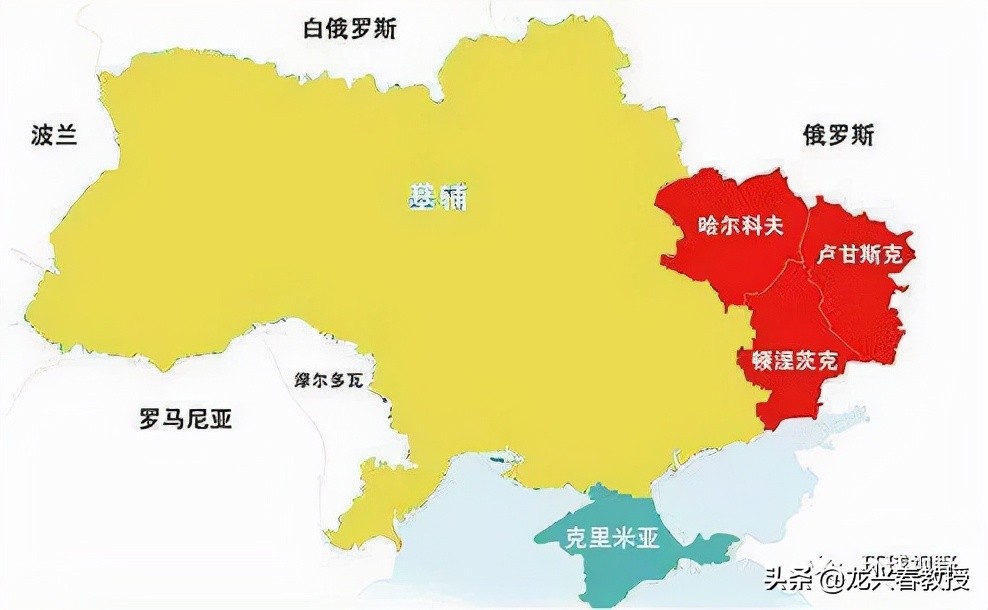 Long Xingchun: What is China's choice for the Ukraine crisis? - iNEWS