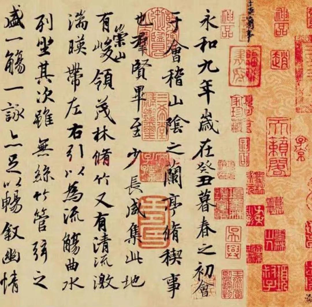 How much do you know about calligraphy? - iNEWS