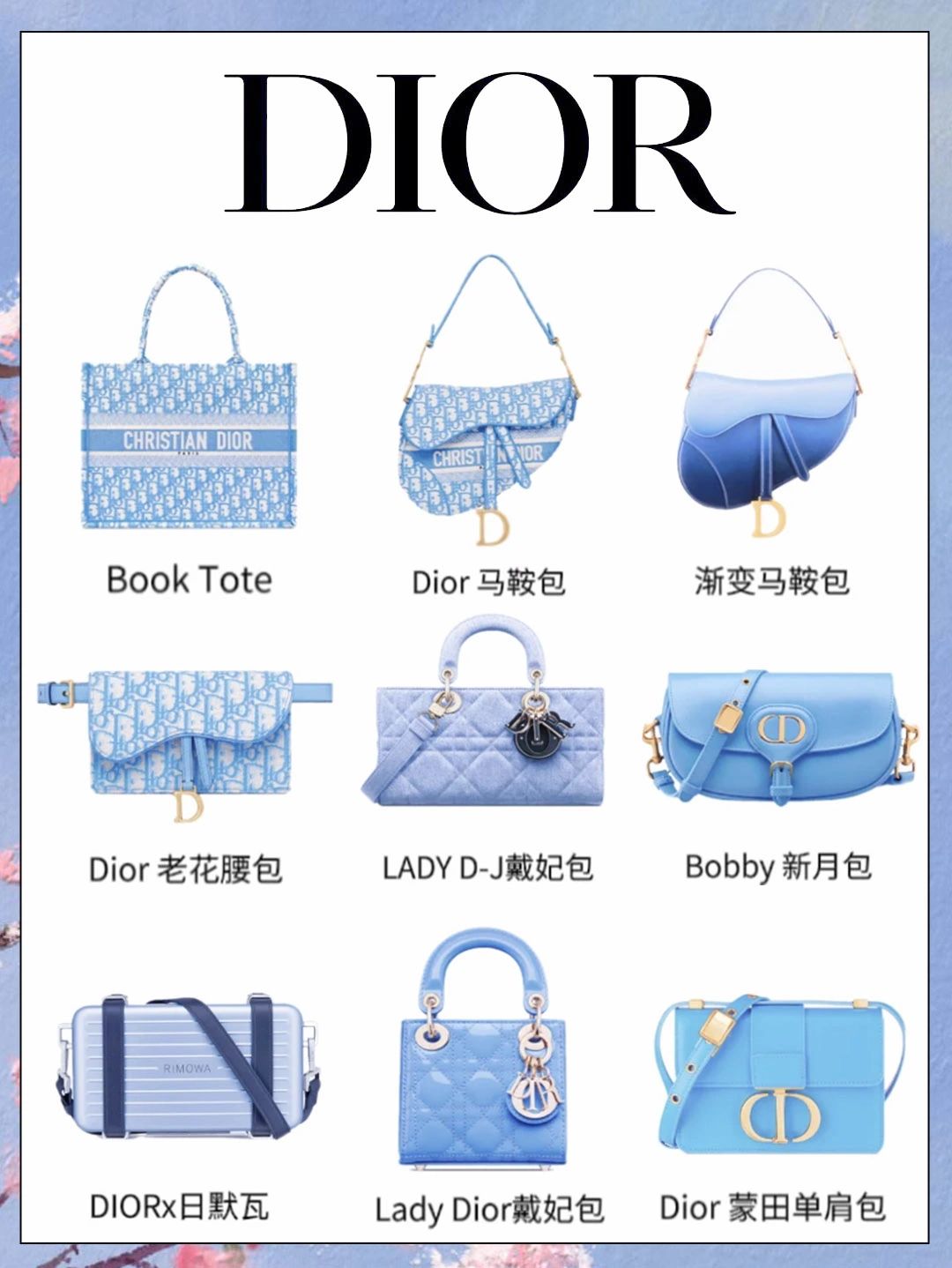 In summer, there are blue sky and white clouds, and there must also be ...