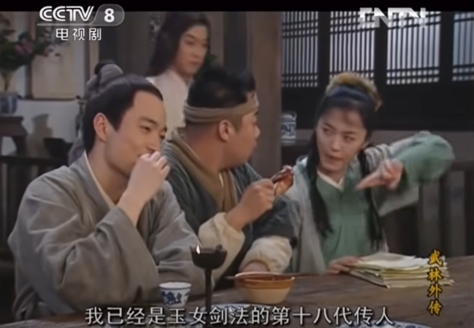 Besides Fatty, what else can Li Dazui play? - iNEWS