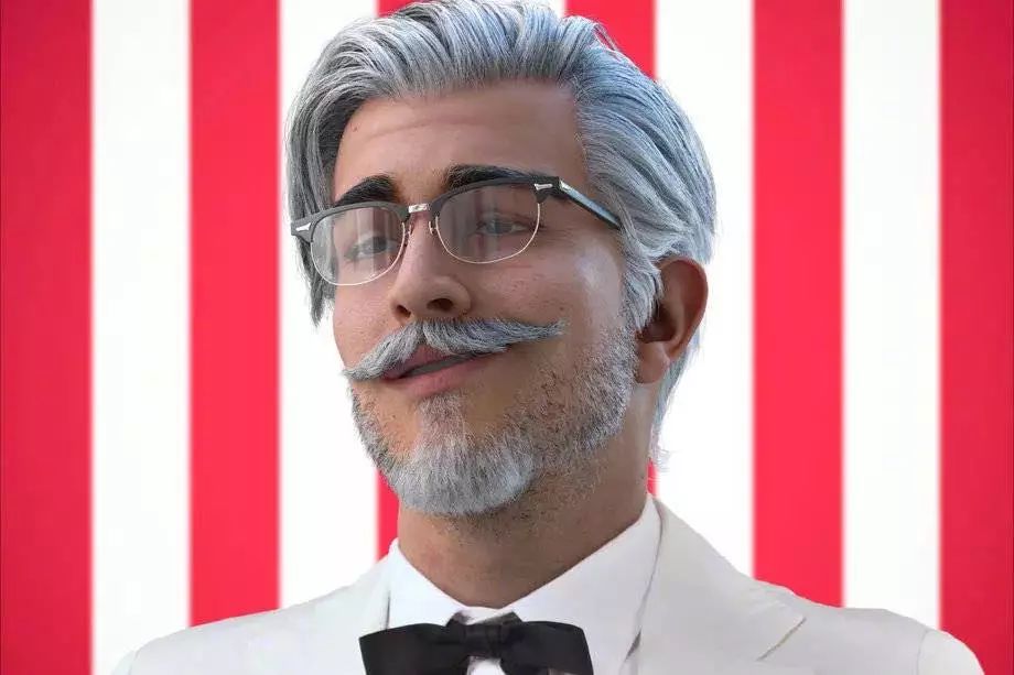 KFC has also taken the sexy route, and invited a handsome male model to ...