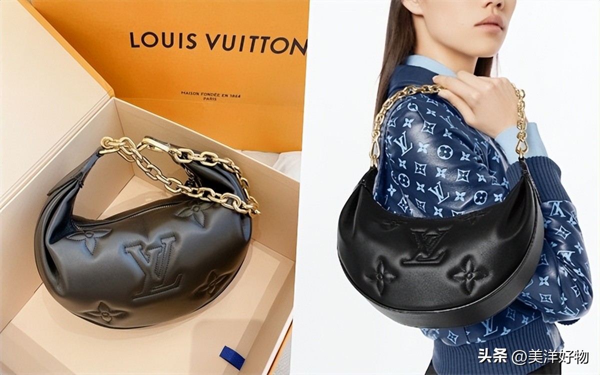 LV official website underarm presbyopia bag!OVER THE MOON Large ...