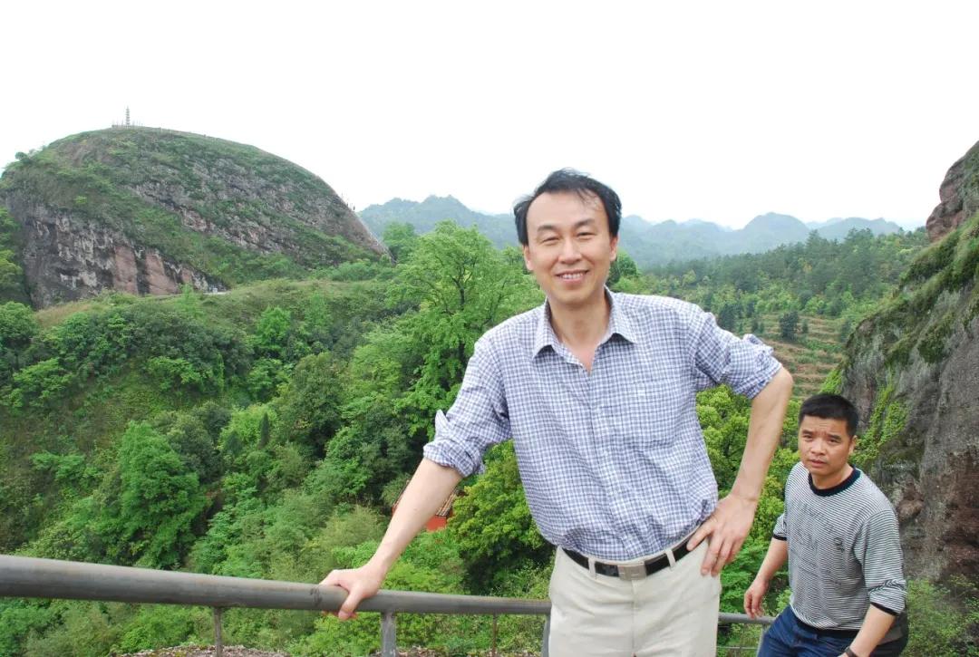 Nanfeng Feng Sheng Shui Qi - iNEWS