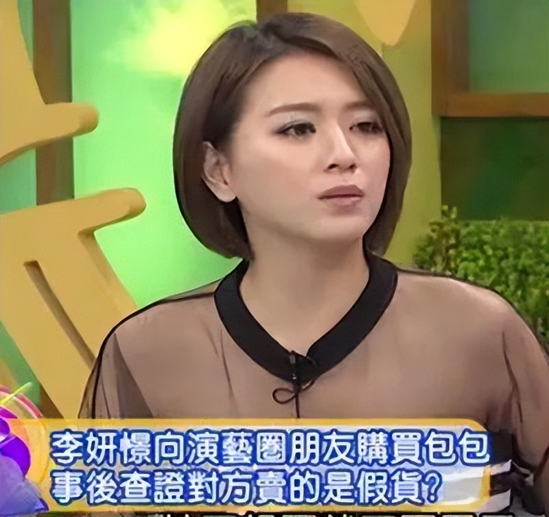 Ding Xiaoqin, a Taiwanese variety show cafe: He has a high eye and a ...