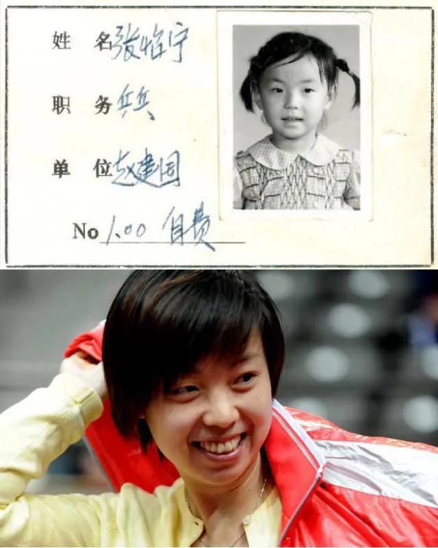 Zhang Yining's mother Wang Fengying: She lived with her 5-year-old son ...
