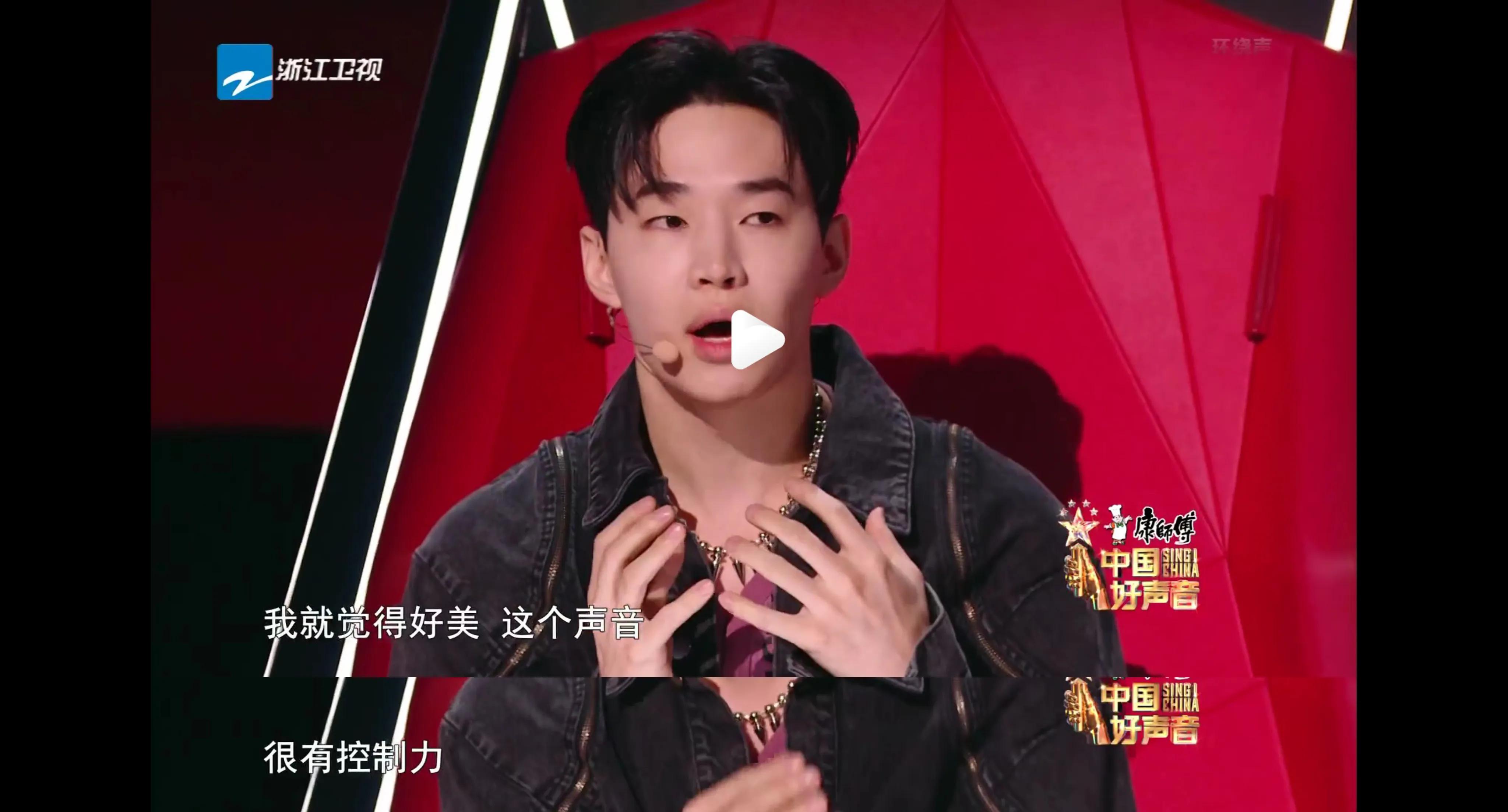 Sing! China: The next Shan Yichun? Sounds good in bursts? - iNEWS