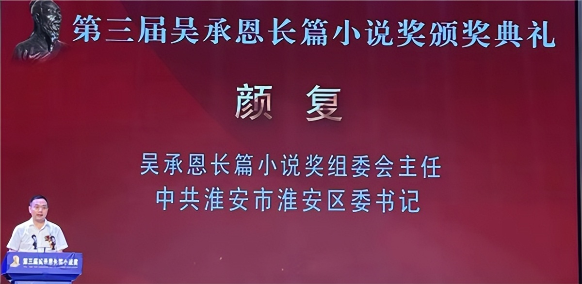 "Contracted Writer's Column" Chen Hongjun: The fragrance of books ...