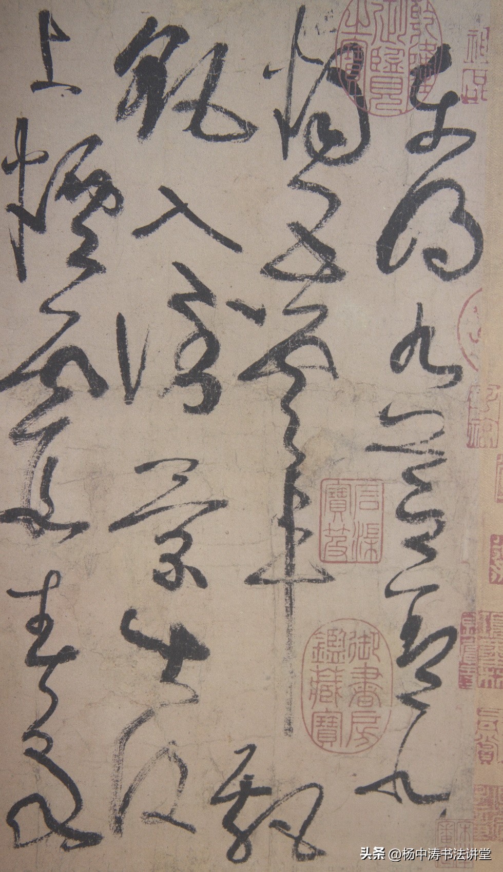 Zhang Xu's calligraphy in the Tang Dynasty: his regular script played ...