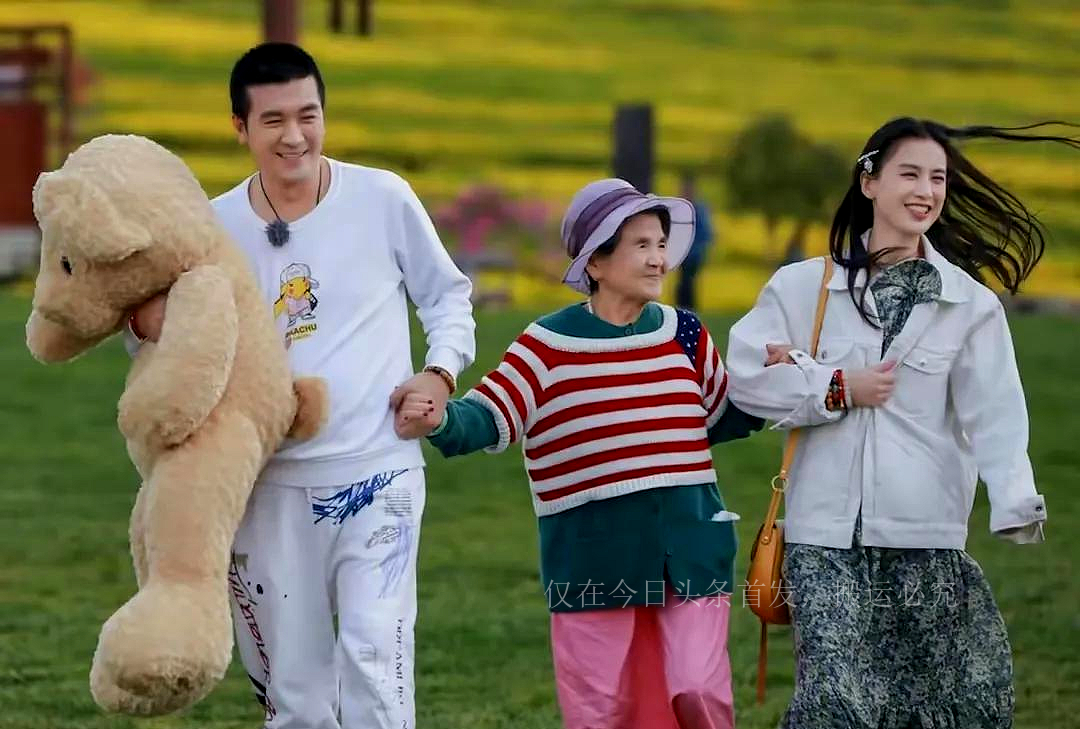 The marriage between Huang Shengyi and Yang Zi was once controversial ...