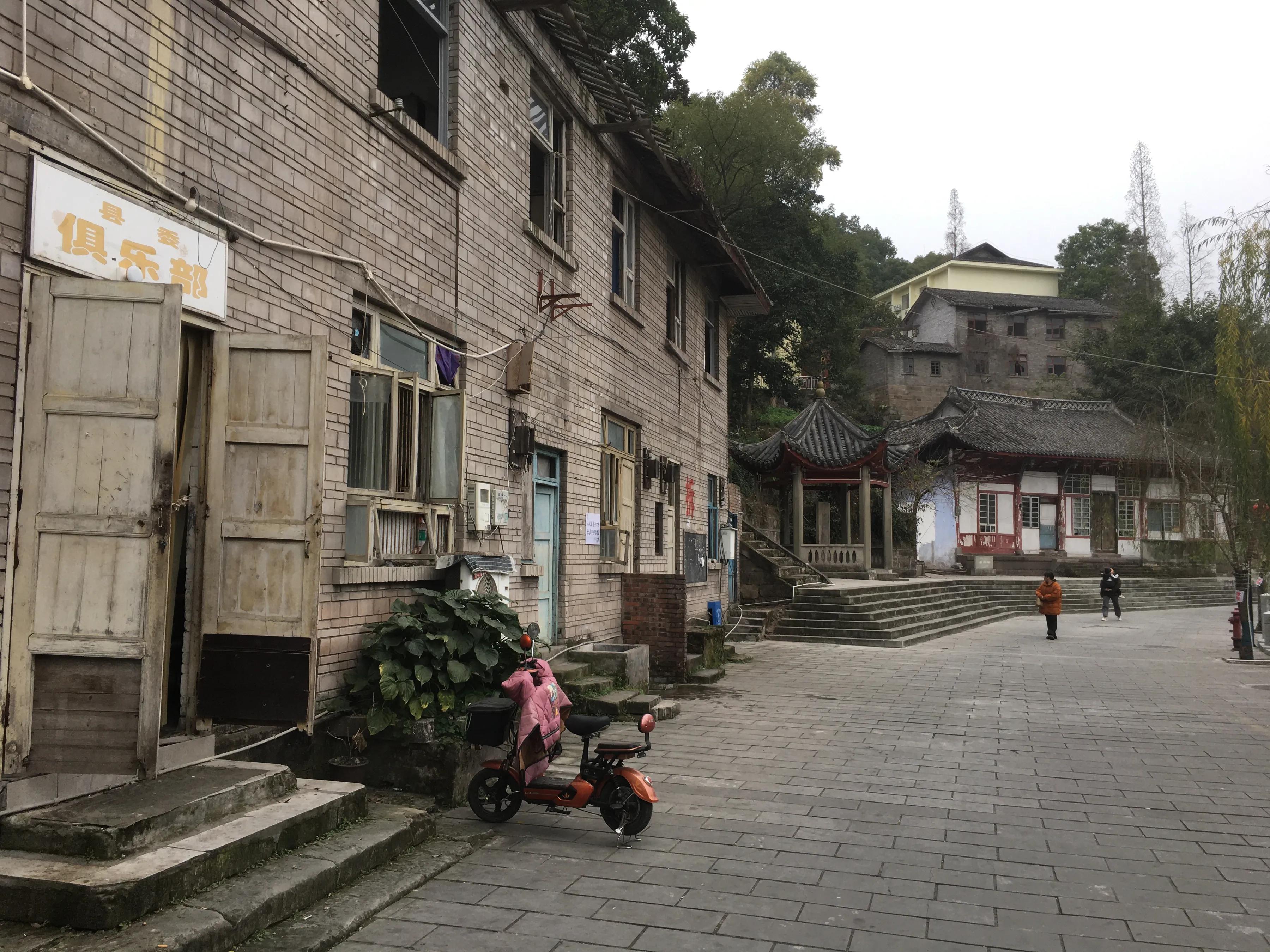 Tour Fushun Ancient City - iNEWS