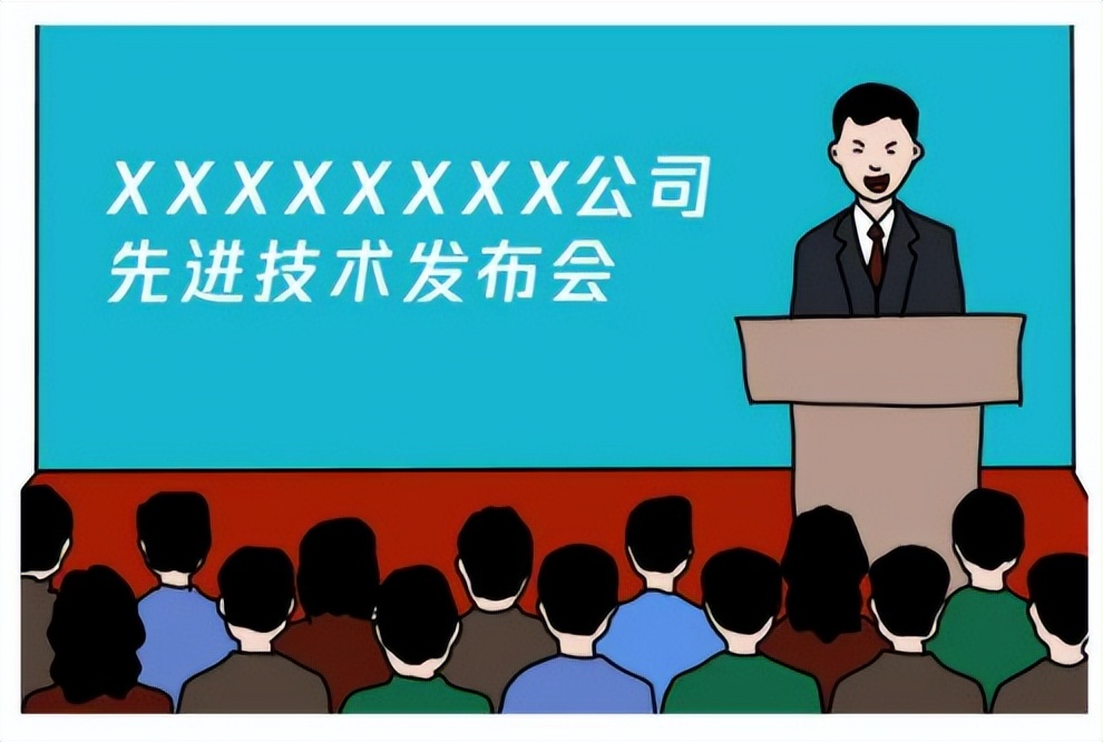 Tencent Tenpay Tips: There are many illegal fund-raising routines ...