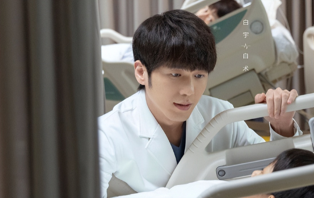"Thank You Doctor" finally passed the trial!Yang Mi and Bai Yu's kiss scene exposed? - iMedia