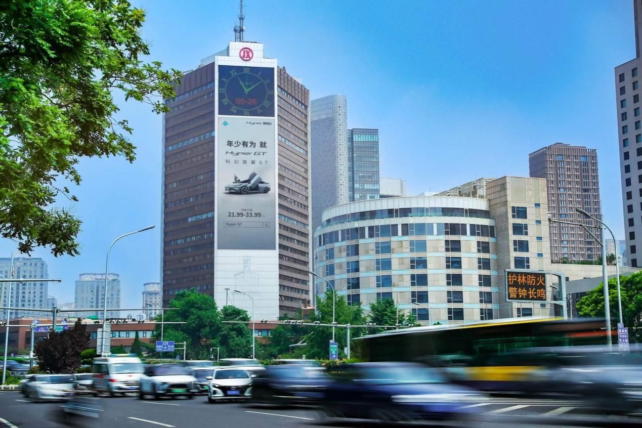 "I am more expensive than Ta, you will choose me", Hyper GT challenge welcomes Beijing's bidding ...