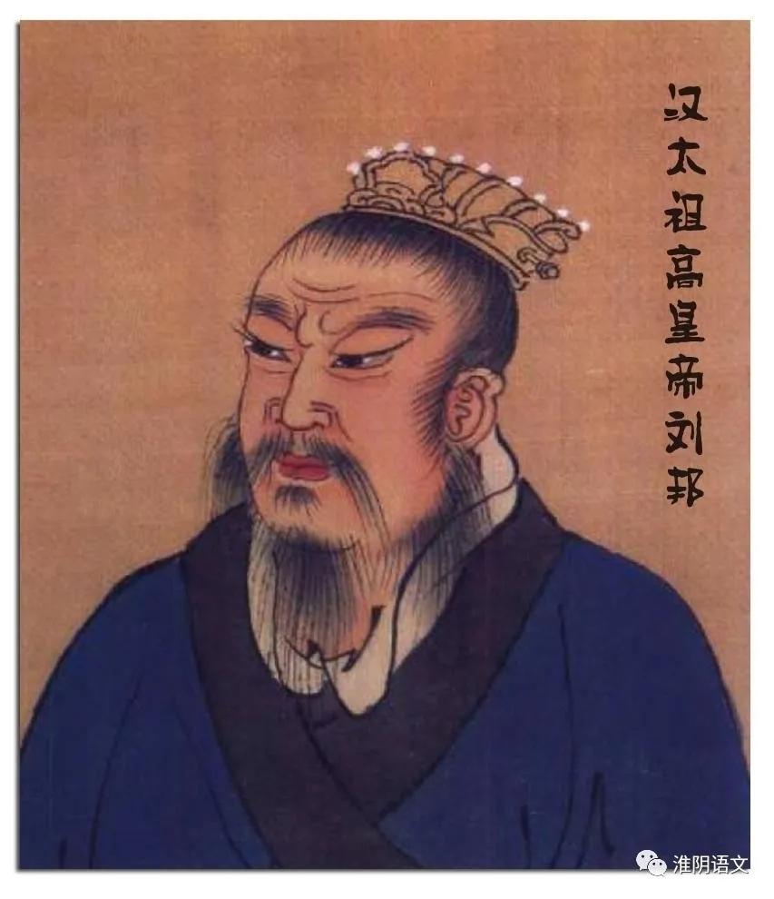 Twelve Emperors of the Western Han Dynasty - iNEWS