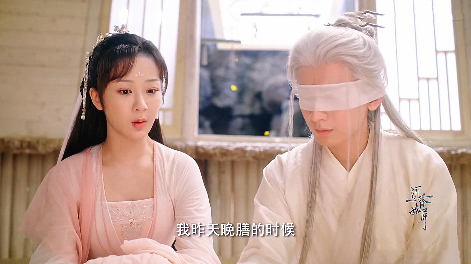 "Agarwood is like crumbs" Ying Yuan fell in love with Yan Dan, was ...
