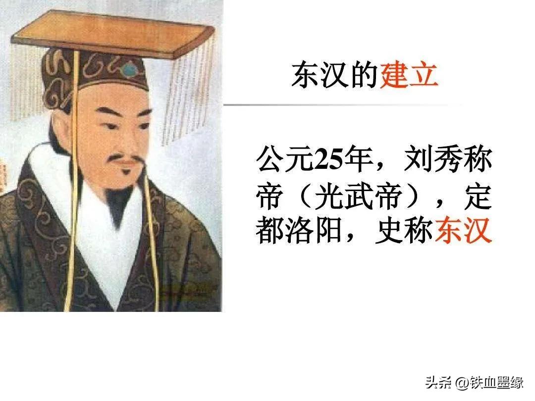 Guiguzi: Move with Love - Liu Xiu's "Mind Attack" - iNEWS