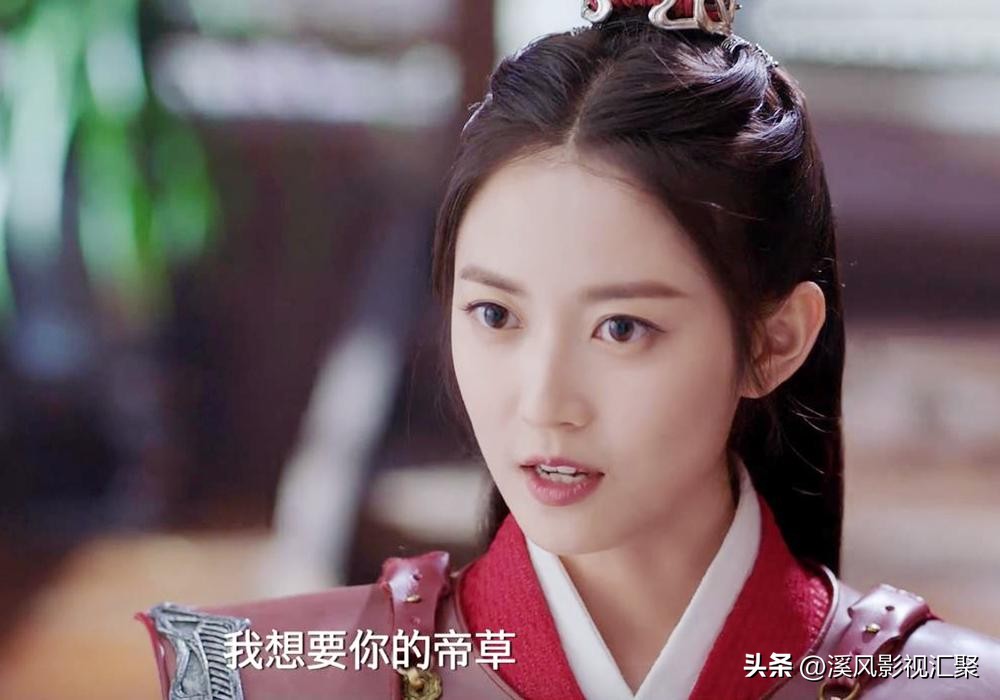 "Moon Song Xing" Chen Yuqi made a stunning guest appearance, a ...