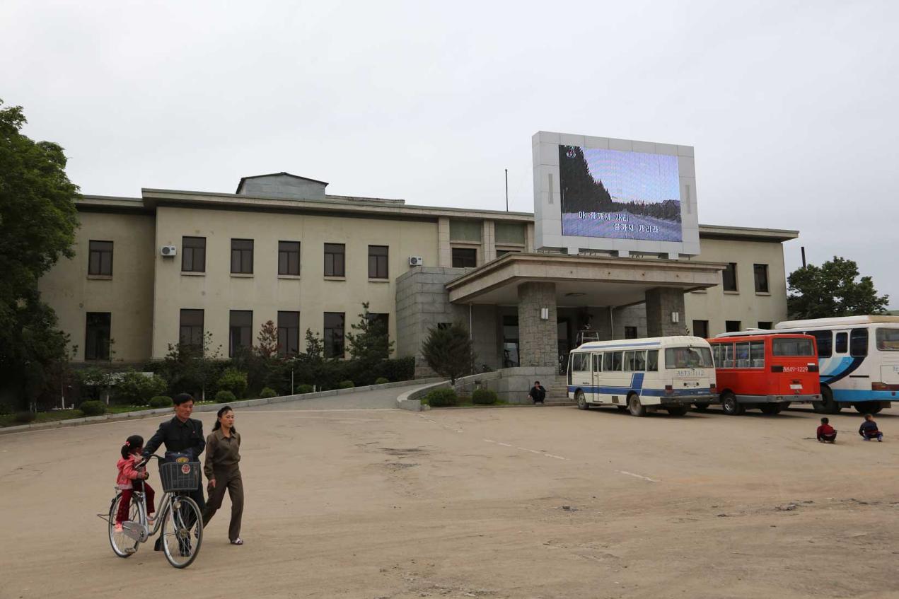 The DPRK-China border special zone must make new moves. After years of ...