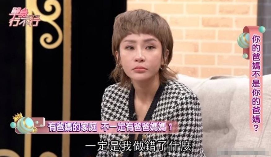 Intensified! Liang Yunfei's 38-second video leaked out, saying that she ...