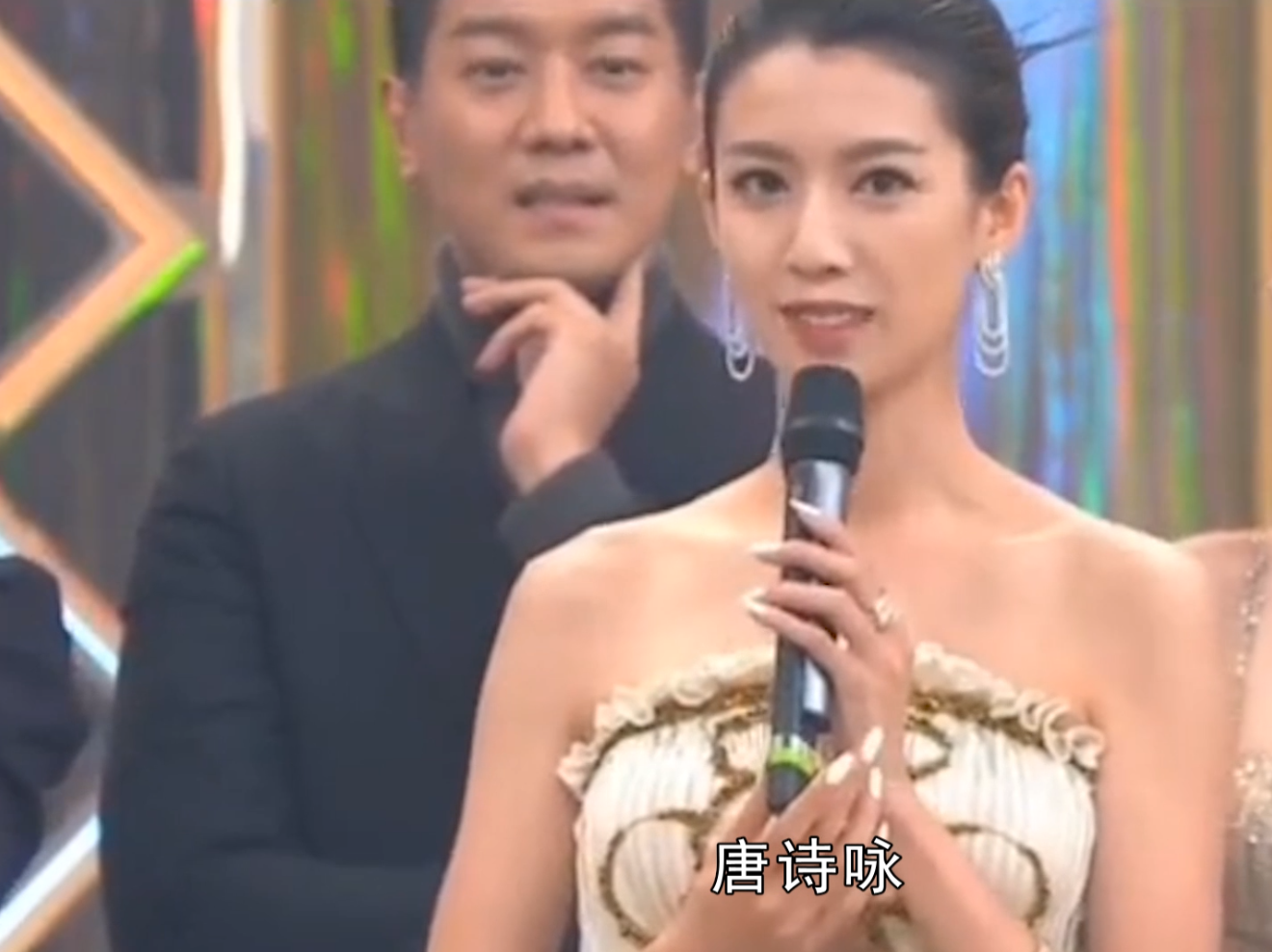 In public for Chen Ziyao to connote green tea, and dare to ignore Zeng ...