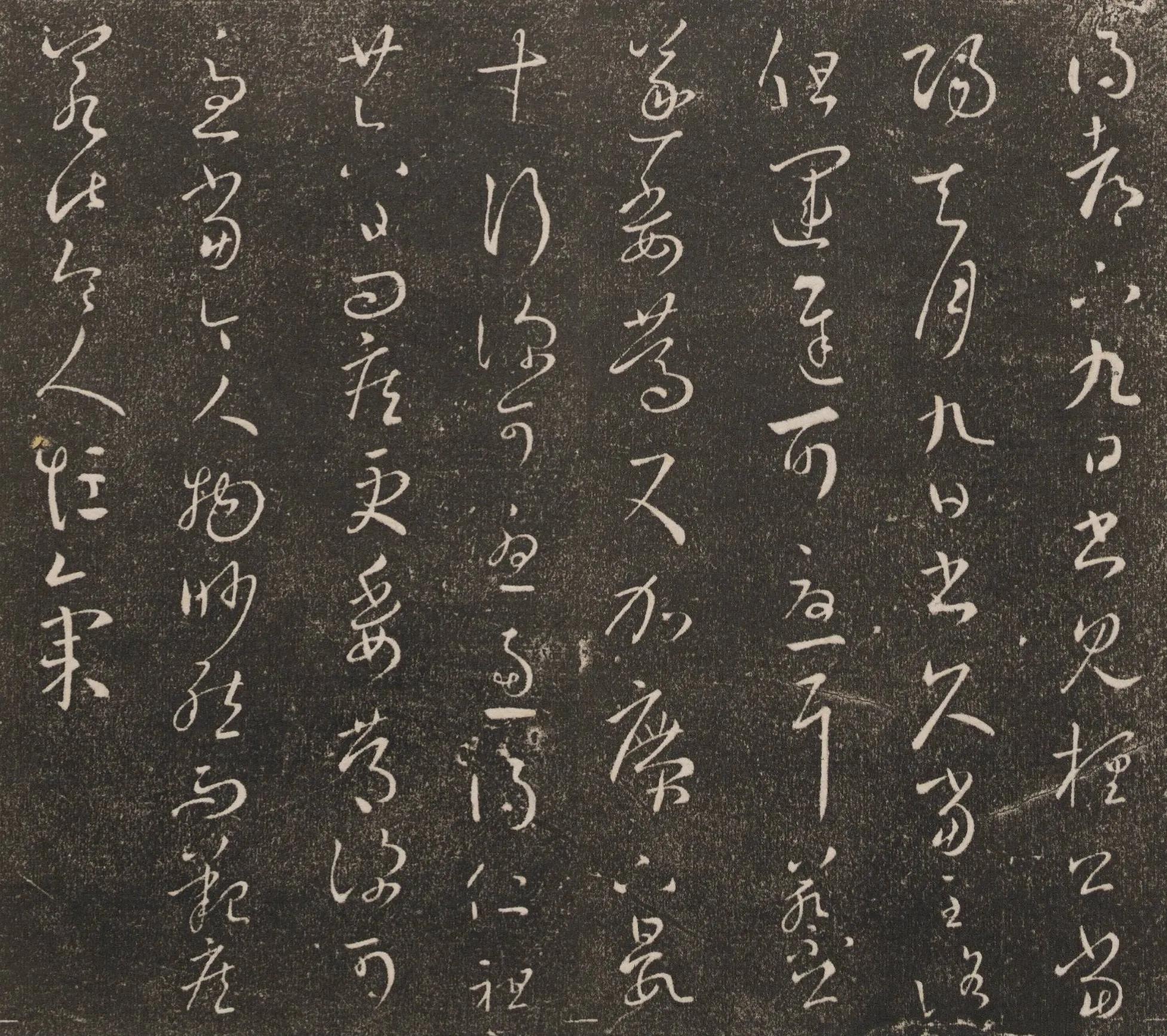 The pen and ink are free and unrestrained, and the novelty emerges from time to time——Wang Xizhi ...