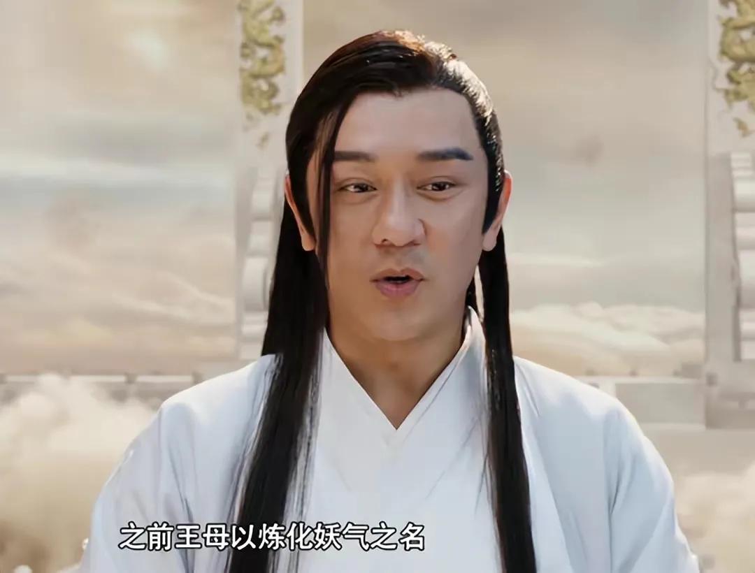 Duan Yu, the most handsome in the past, made a bad film with ugly eyes ...