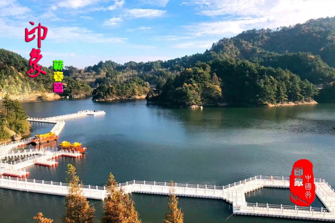 Yundan Mountain, Chilong Lake, Puyang Temple, Li Shizhen Cemetery ...