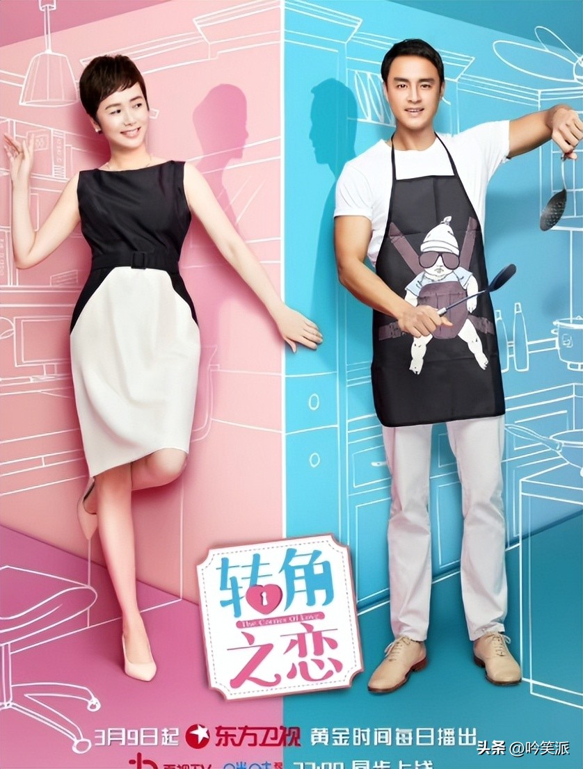 After being defeated by Jiang Wenli's sibling love, Wu Lei's "It's Just ...