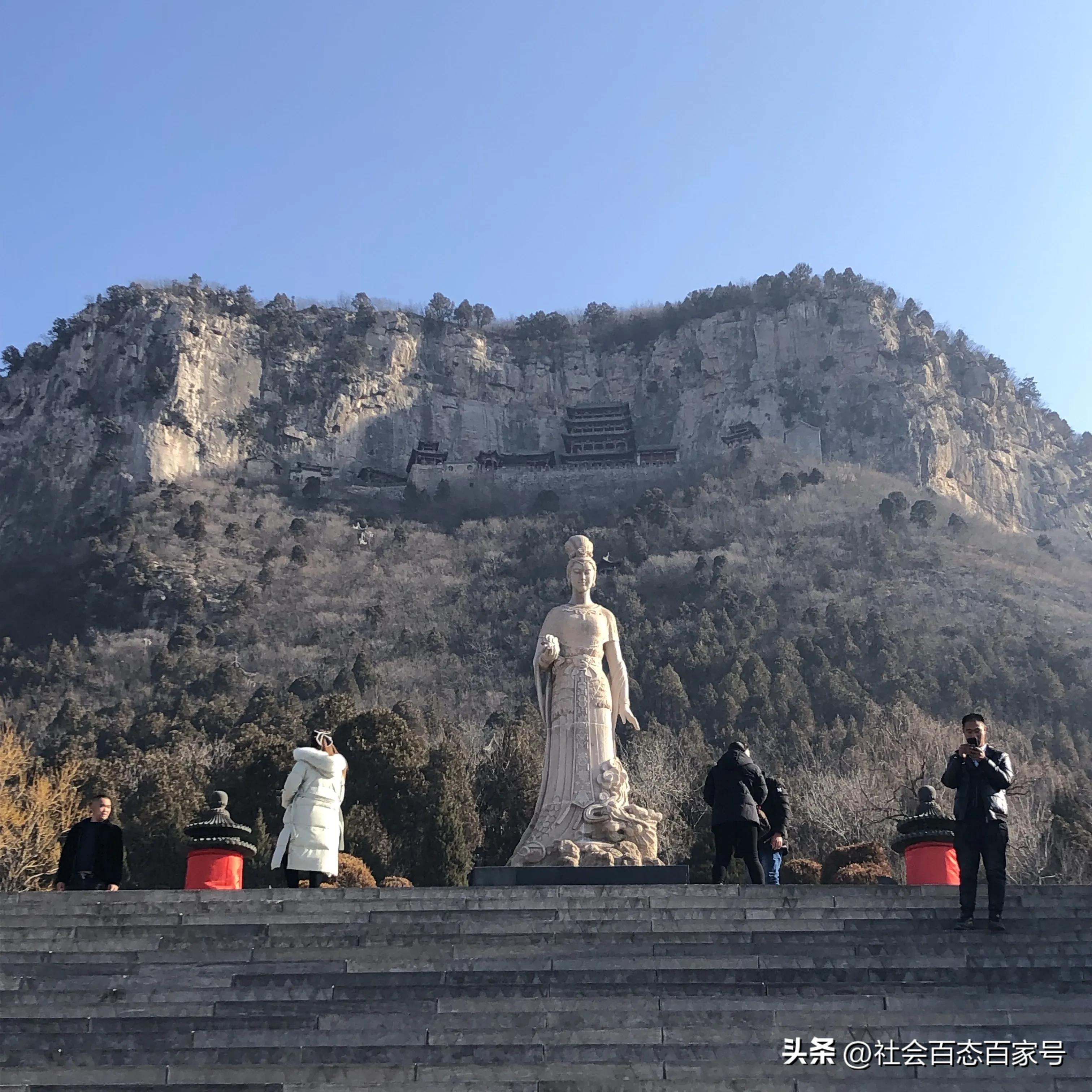 Nu Wa - The Secret Hidden in The Classic of Mountains and Seas: Nu Wa ...