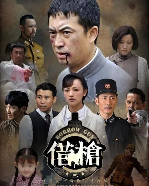 Relive the classic, good-looking spy war drama - iMedia
