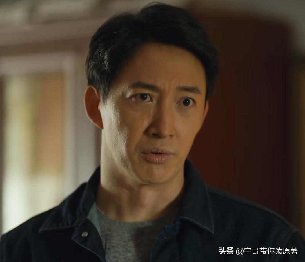 "The World": Zhou Rong's ending is perfect, but please don't learn ...