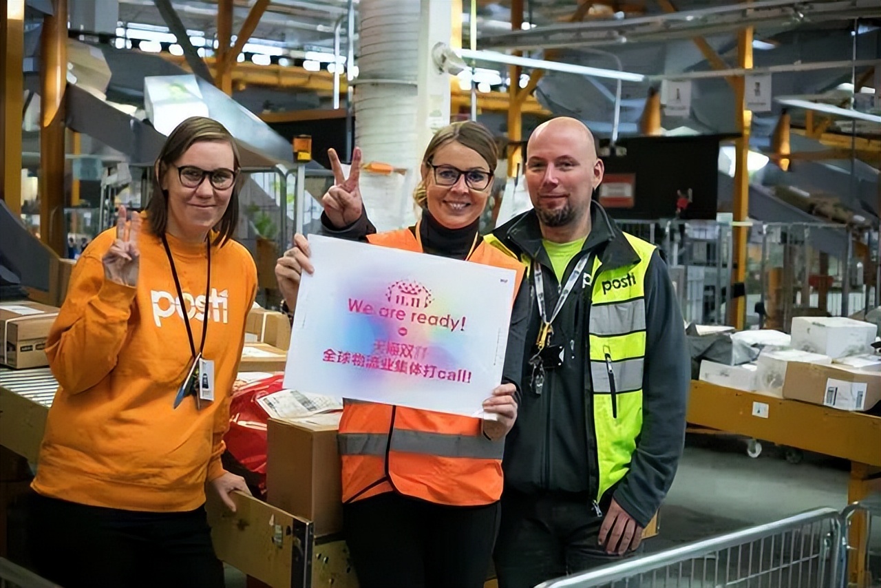 Tmall Double Eleven, people see two differences, a good direction - iNEWS