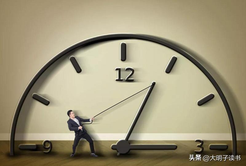 A passage made me understand that the arrangement of many things can be ...