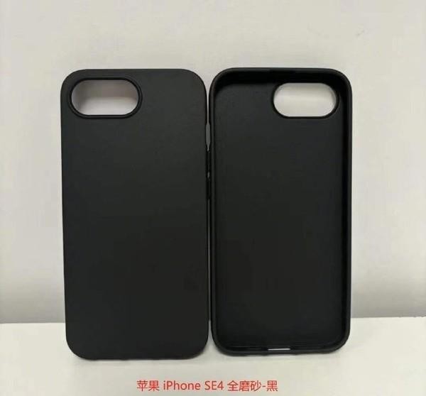 iPhone SE 4 case leaked, may be equipped with dual cameras for the ...