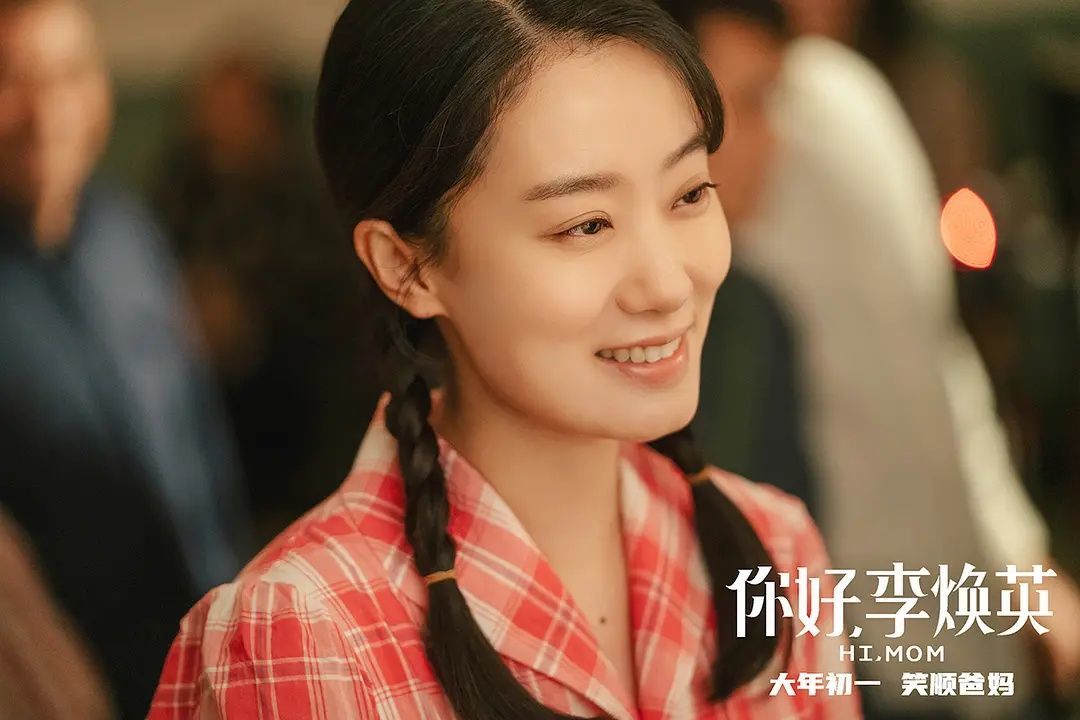 Zhang Xiaofei nominated for Best Actress in the Golden Rooster Award for his wonderful ...